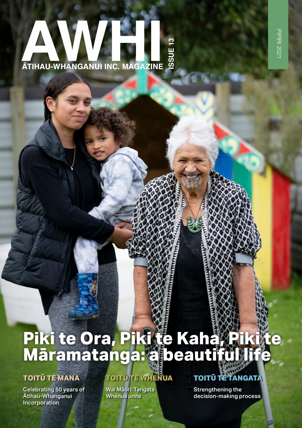 AWHI Magazine - Issue 13 by iStudios Multimedia Ltd - Issuu