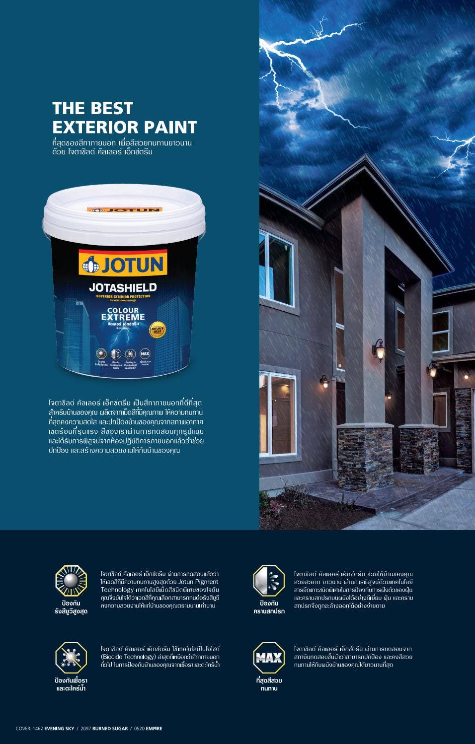 Jotashield Long Lasting Exterior colors 2021 Thailand by Jotun Paints ...