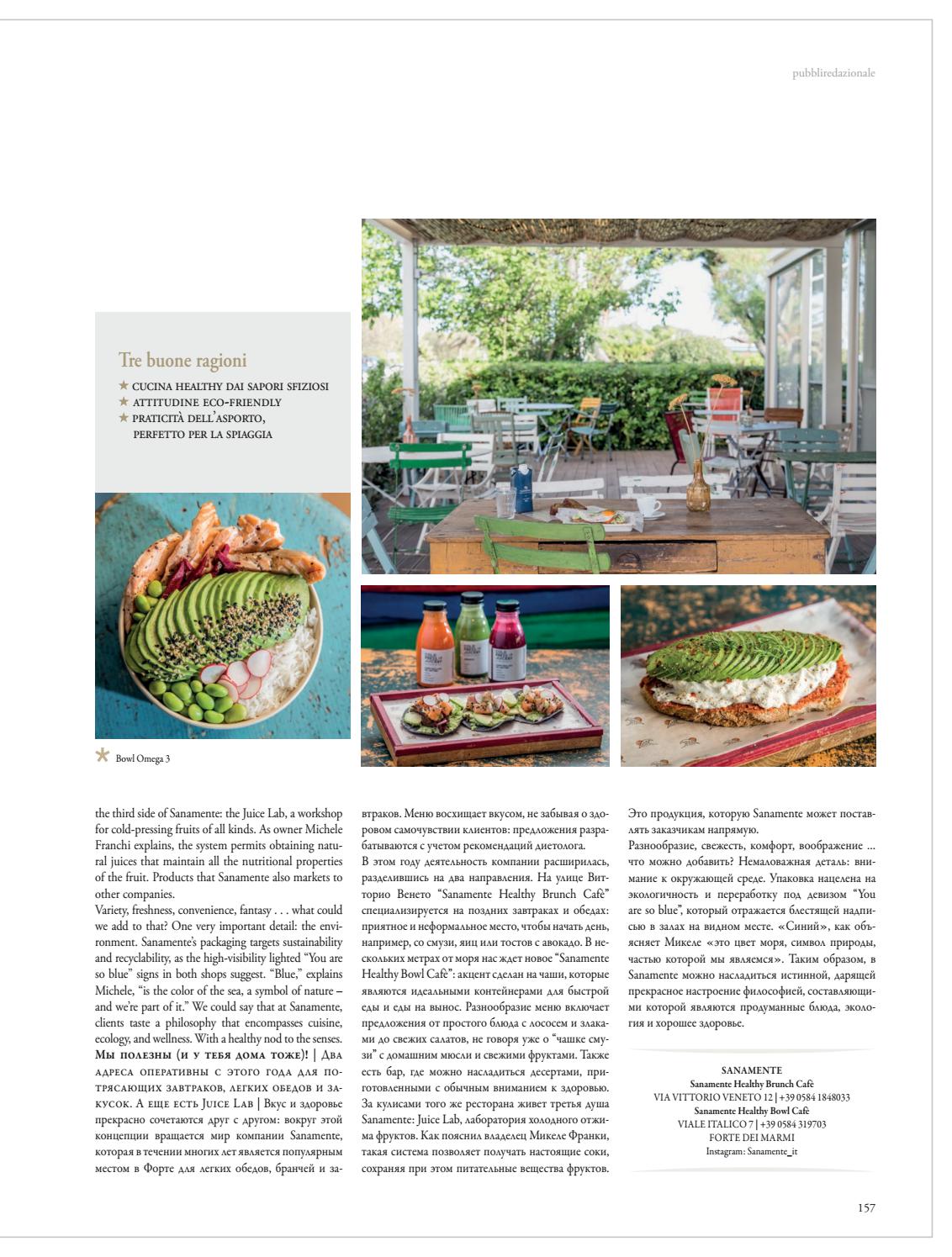 ForteMagazine 2021 by Forte Magazine - Issuu