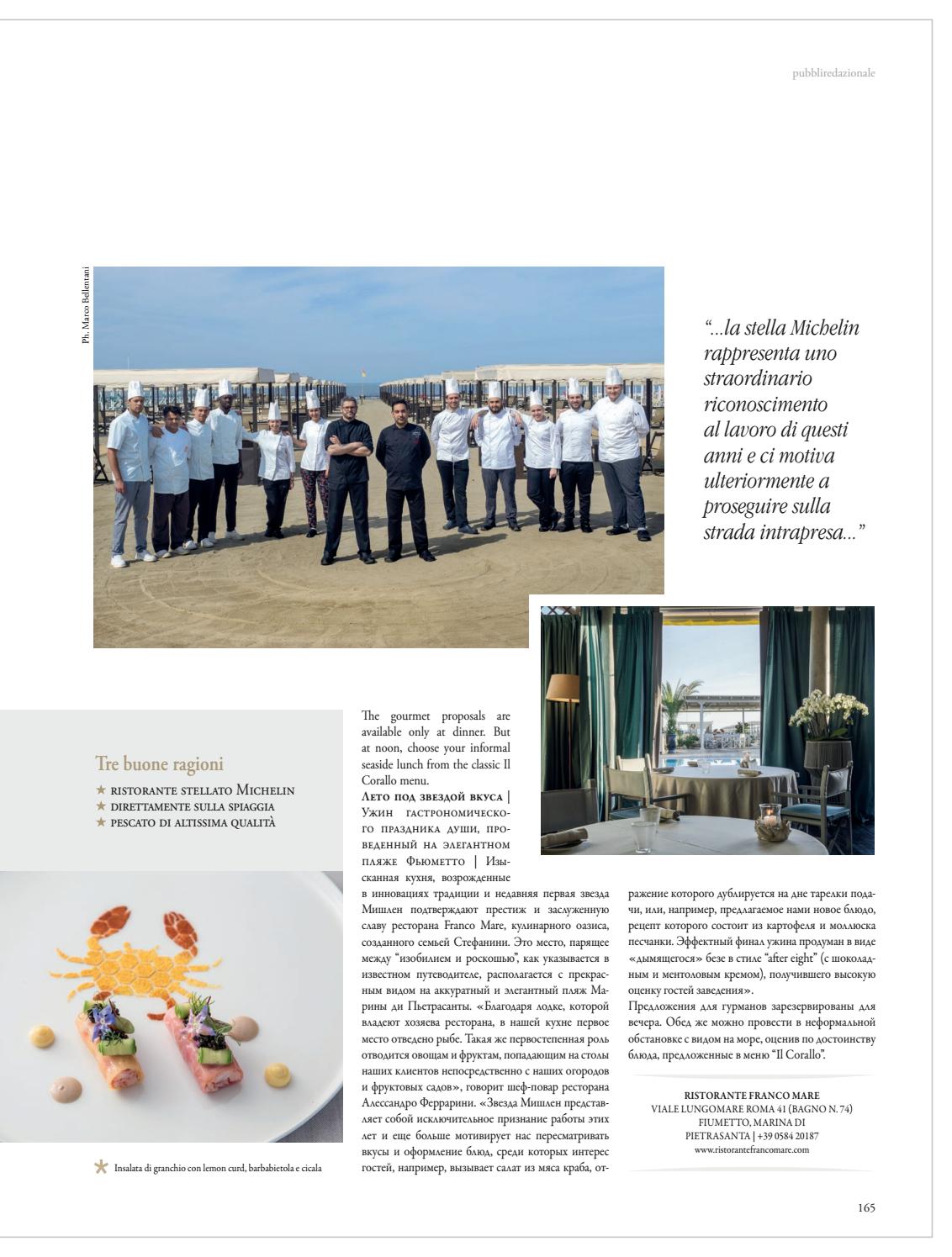 ForteMagazine 2021 by Forte Magazine - Issuu