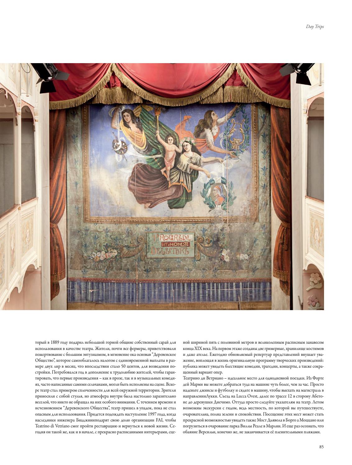 ForteMagazine 2021 by Forte Magazine - Issuu