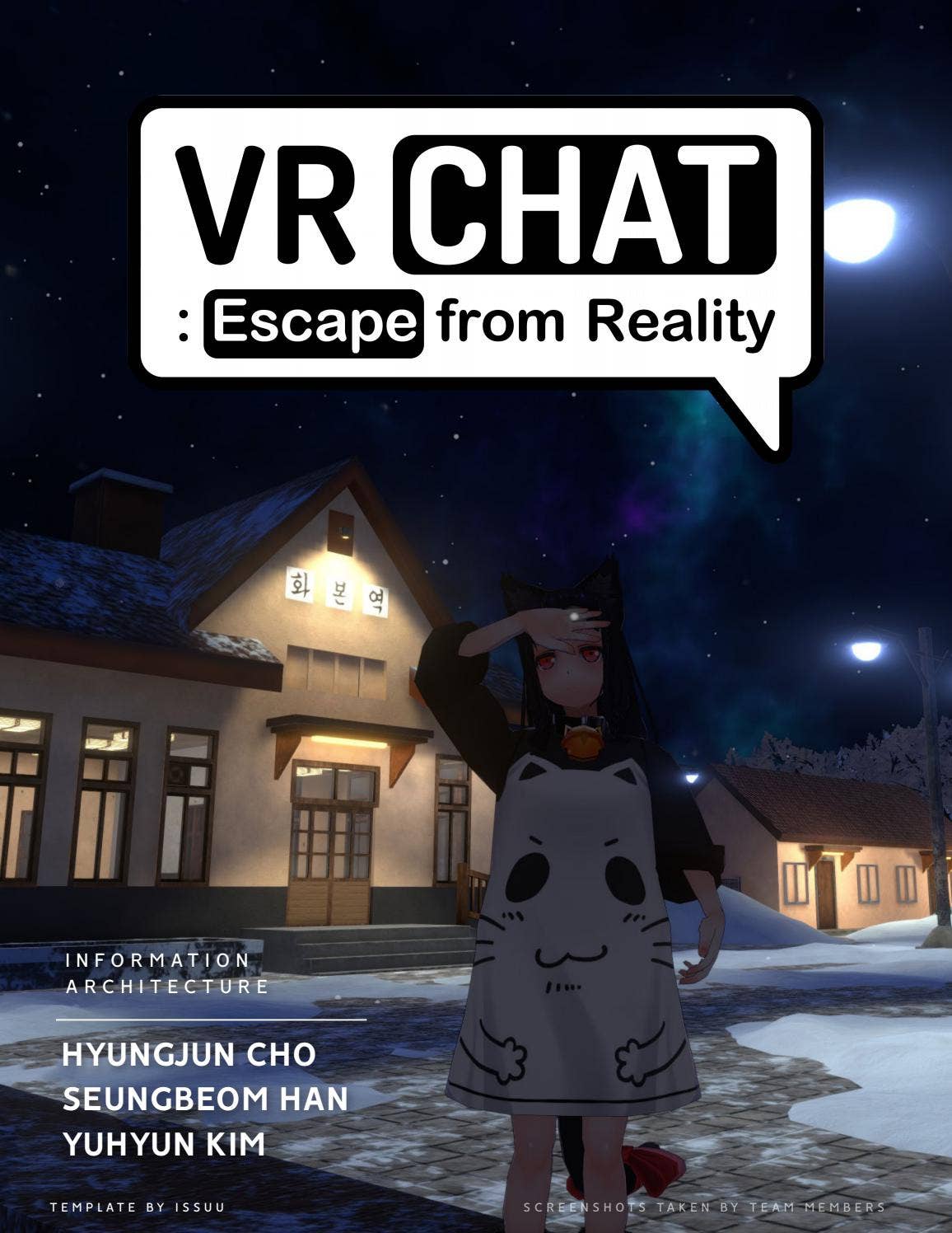 VRChat: Escape From Reality by iA.IID - Issuu