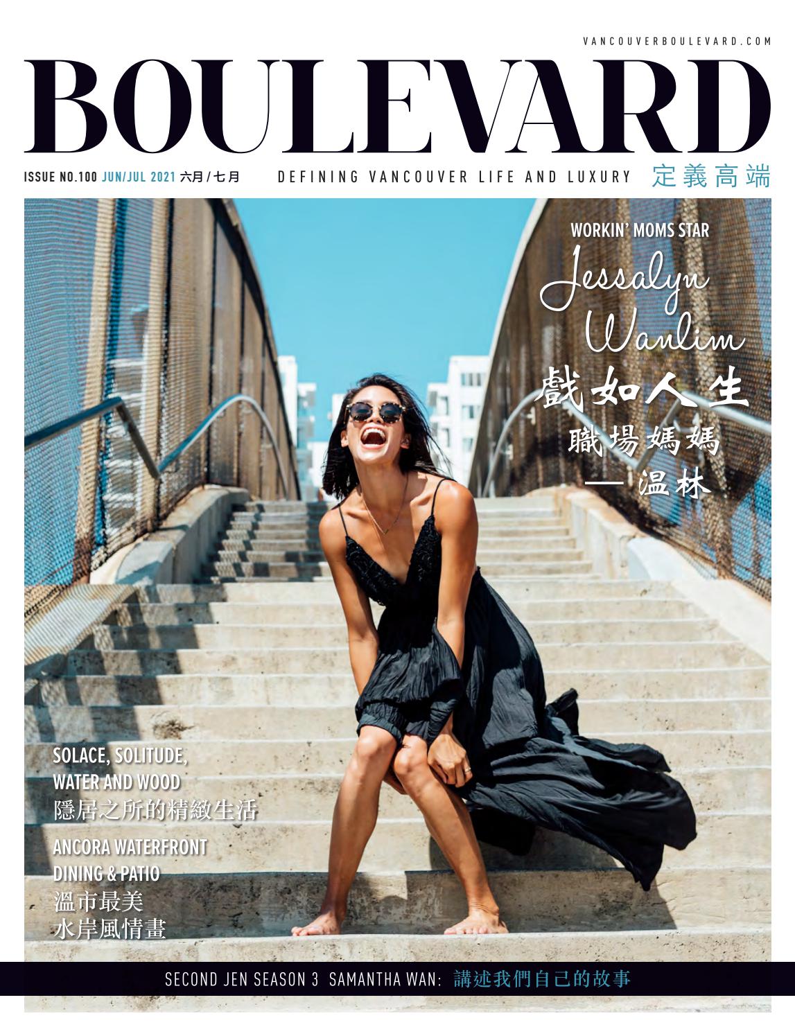 Boulevard Vancouver Chinese, June/July 2021 by Vancouver Boulevard ...