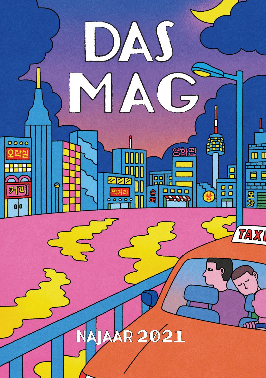Das Mag najaar 2021 by Uitgeverij Das Mag - Issuu