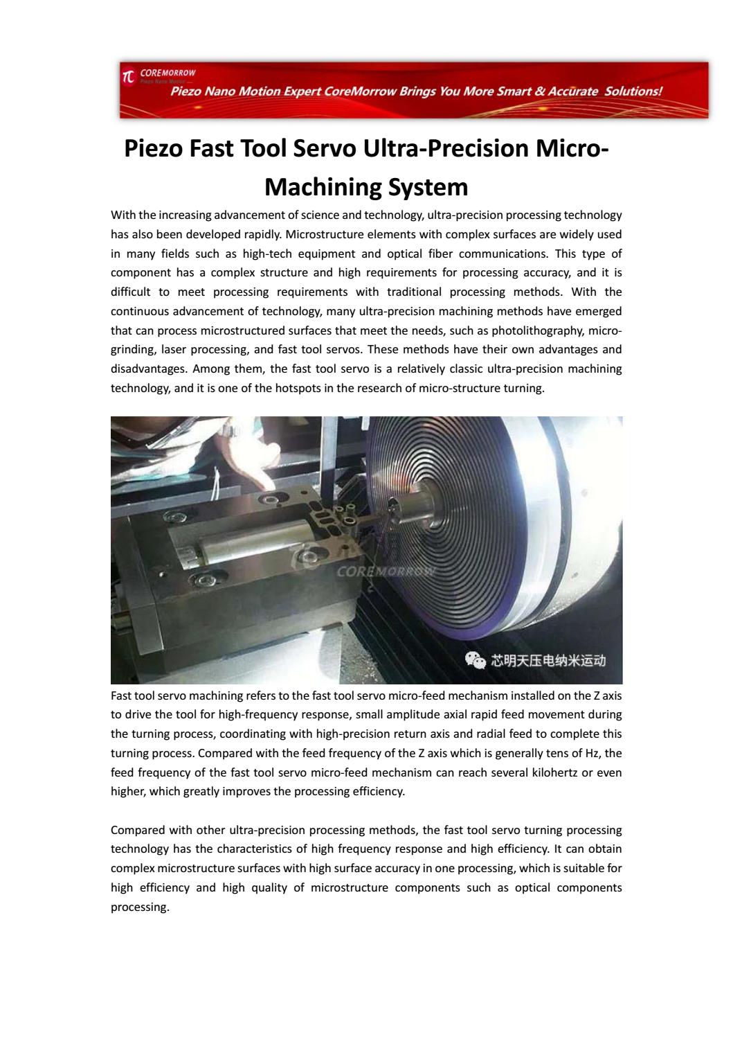 Piezo Fast Tool Servo Ultra‐Precision Micro‐ Machining System by CoreMorrow Ltd. - Issuu