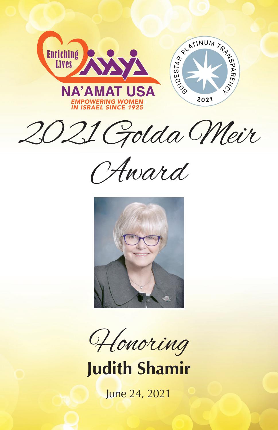 Na'amat USA: 2021 Gold Meir Award honoring Judith Shamir by Cleveland ...