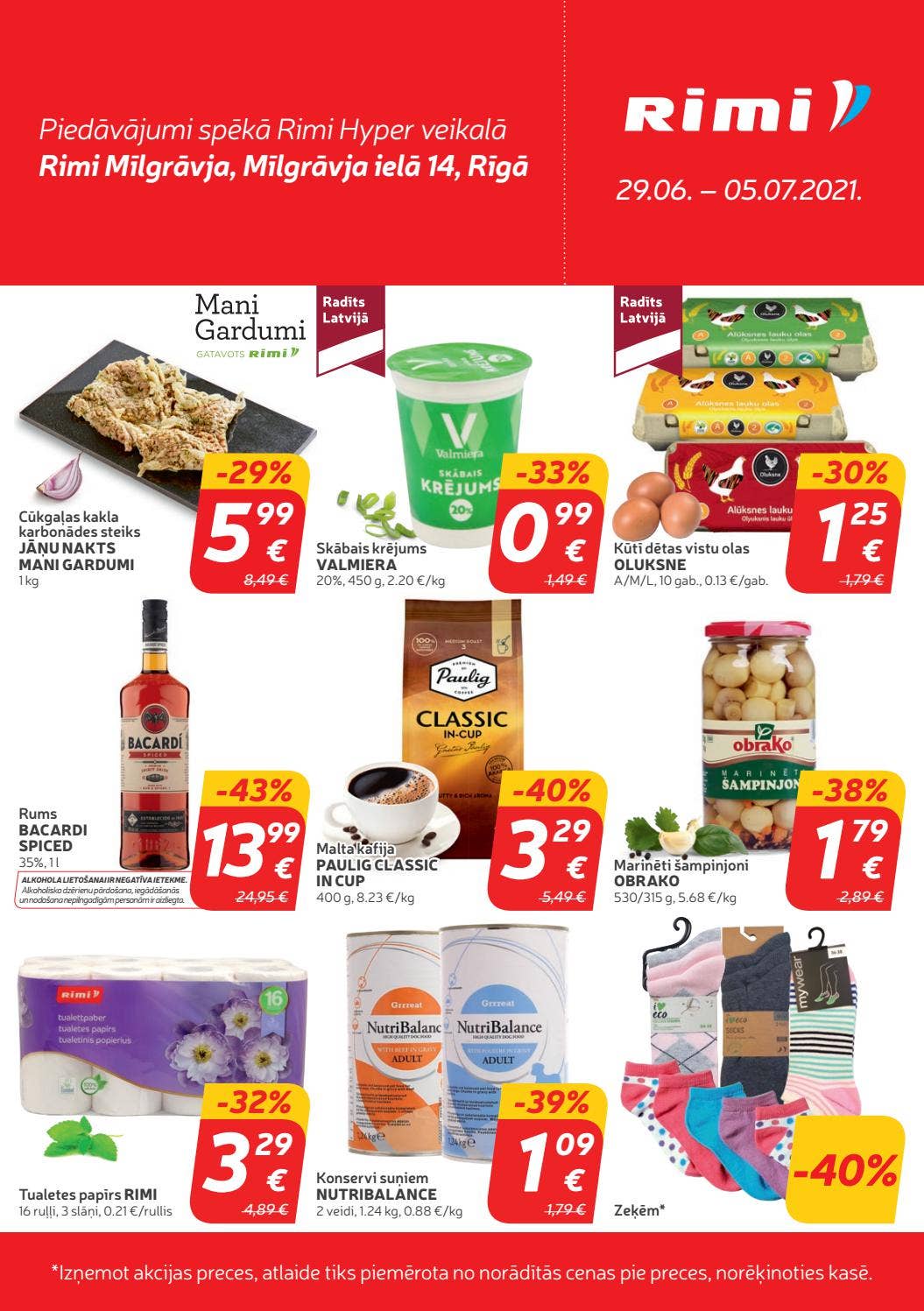 Rimi Hyper Mīlgrāvja piedāvājumi 29.06. - 05.07.2021. by Rimi - Issuu