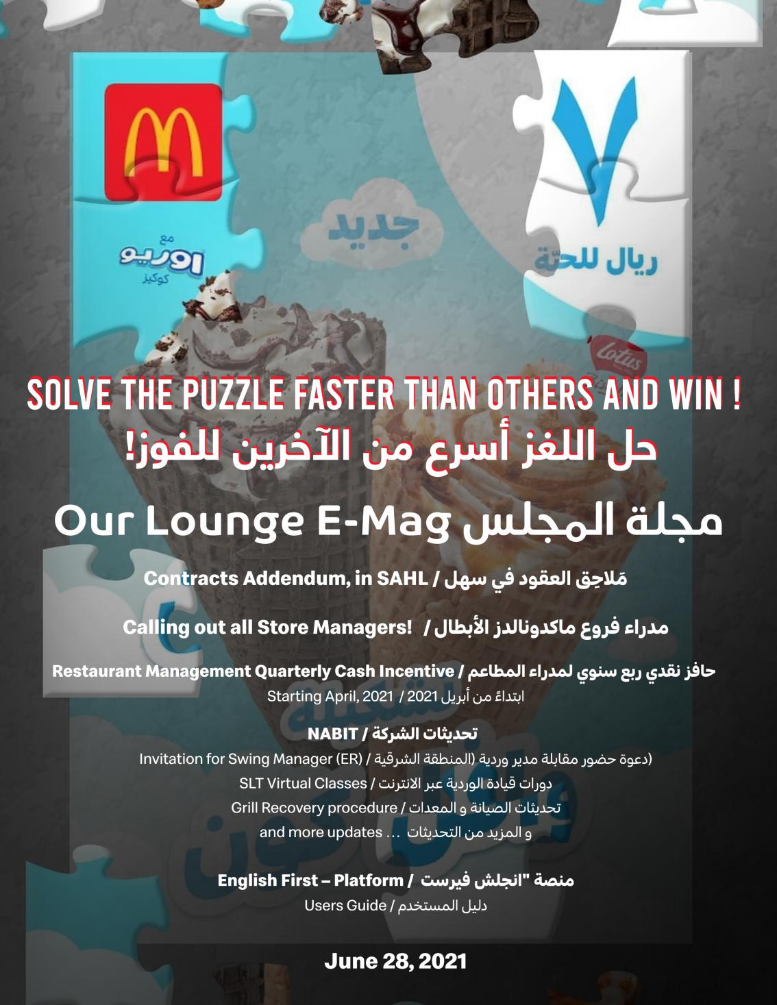 Our Lounge June 28, 2021 by Ethos Interactive - Issuu