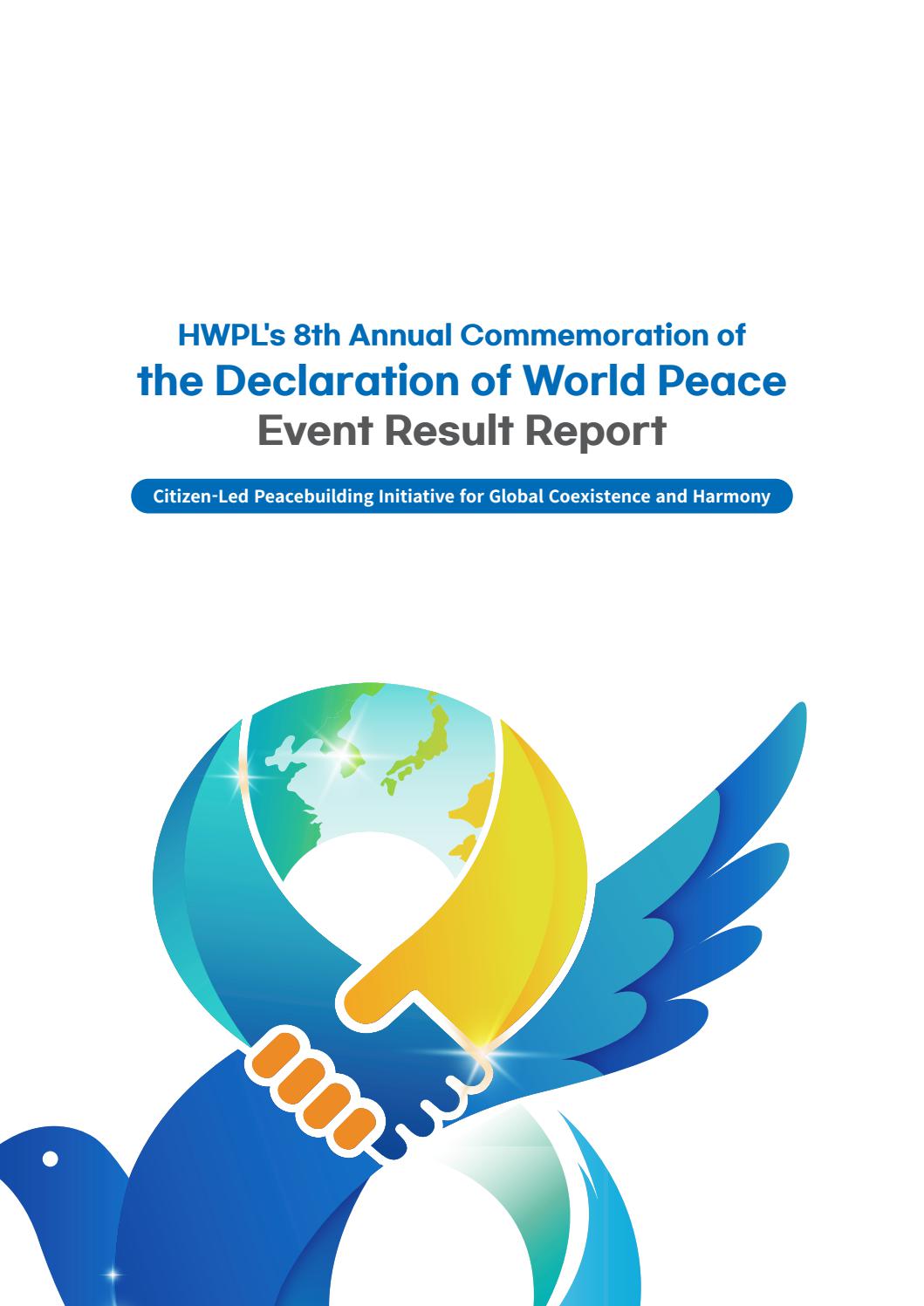 HWPL's 8th Annual Commemoration of the Declaration of World Peace Event ...