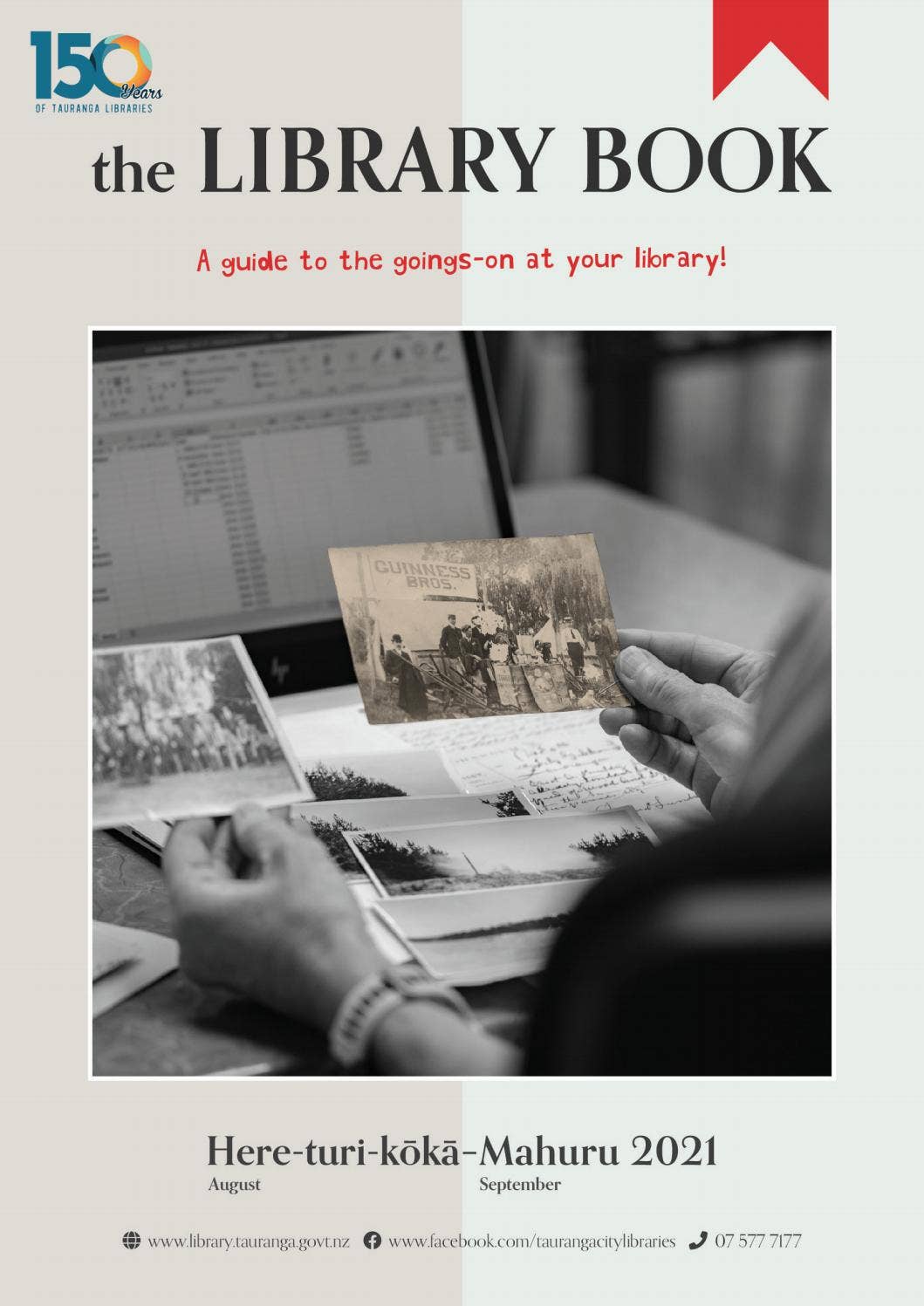 The Library Book: A Guide to the Goings On at your Library – August ...