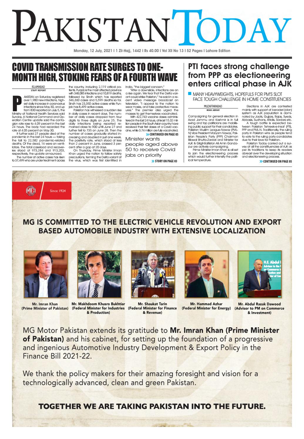 Sana Saeed Wedding With Fakhar Imam