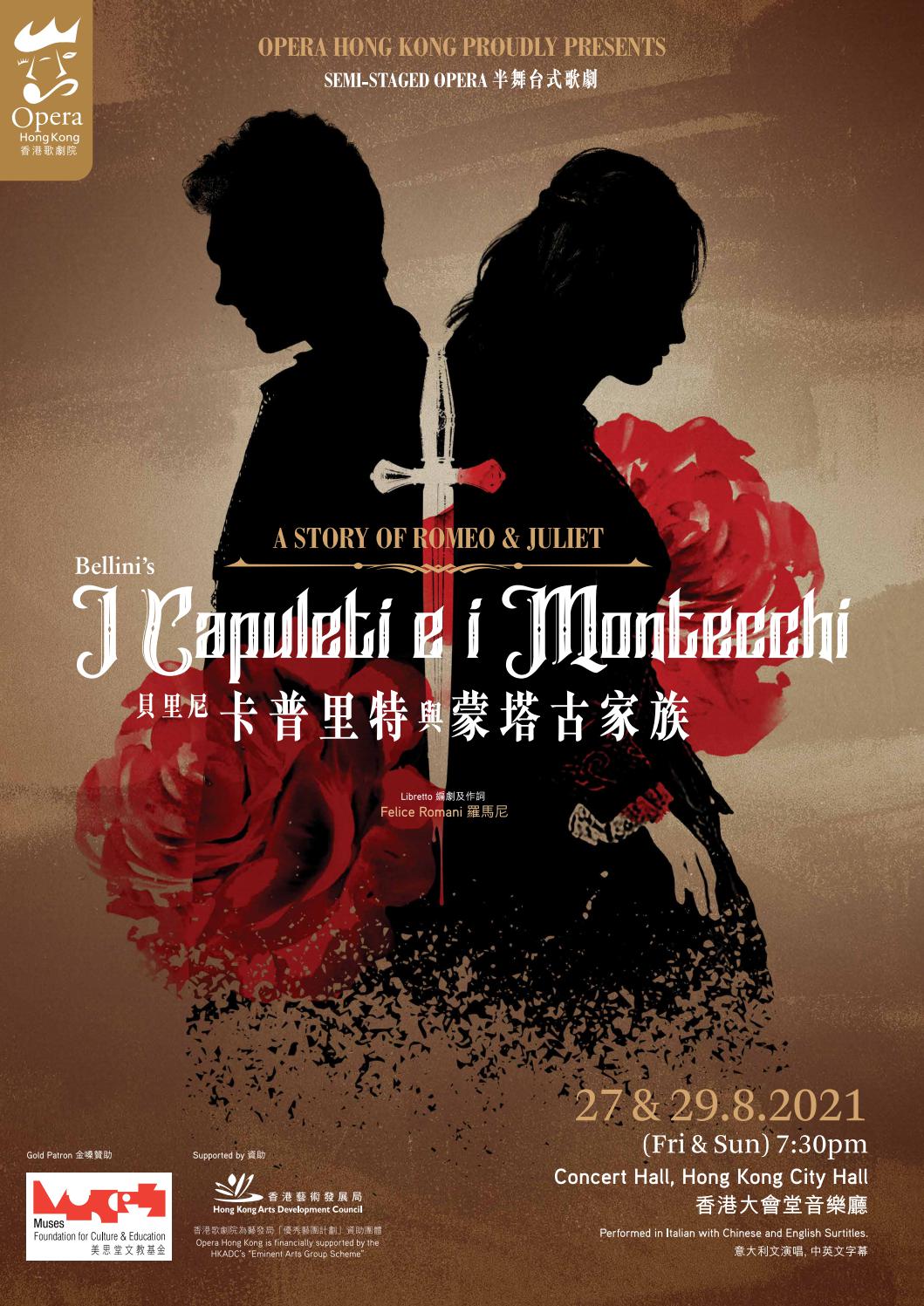 Bellini’s I Capuleti e i Montecchi | Leaflet by Opera Hong Kong - Issuu
