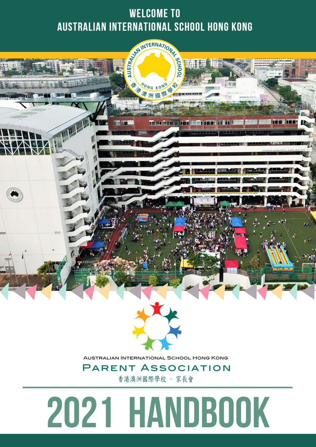 AISHK Parent Association Handbook 2021 by Australian International ...