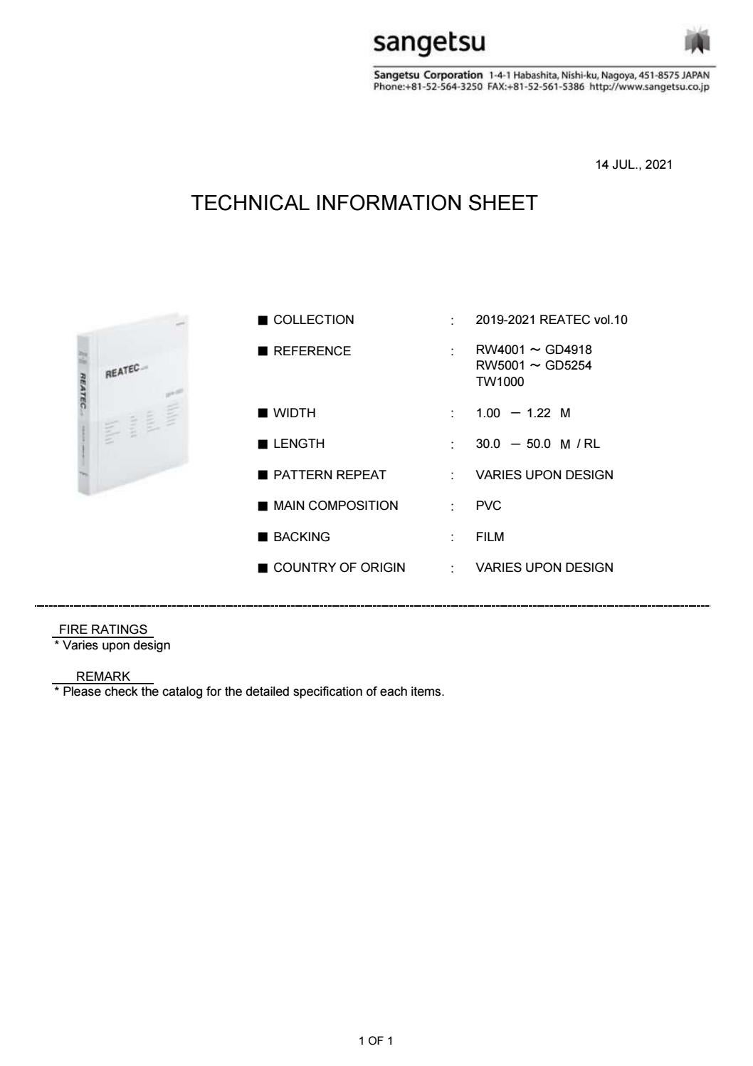 Specification Sheet - Specialwall REATEC Wallpaper | คอลเลคชั่นผลิตภัณฑ์วอลเปเปอร์ by Sangetsu ...