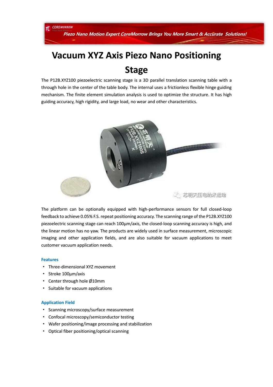 Vacuum XYZ Axis Piezo Nano Positioning Stage by CoreMorrow Ltd. - Issuu
