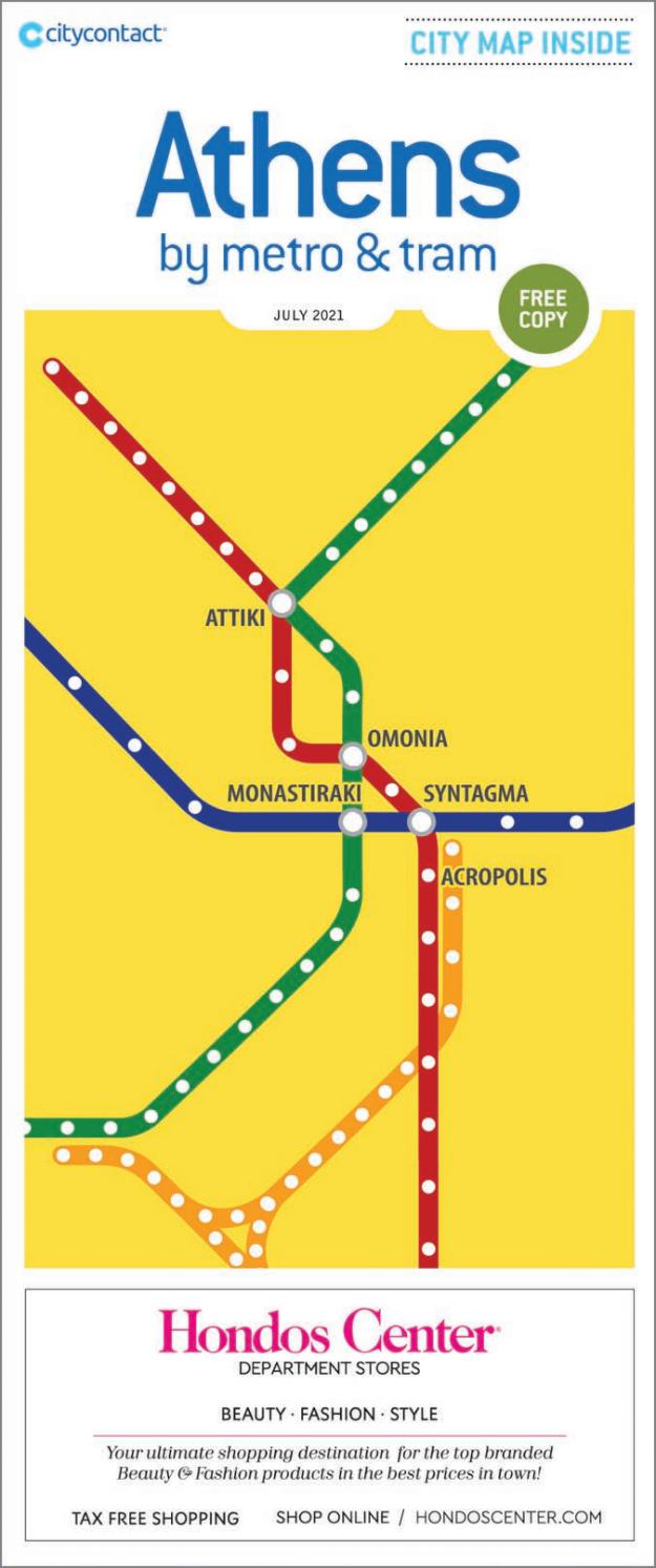 Athens by Metro & Tram Map July 21 by City Contact - Issuu