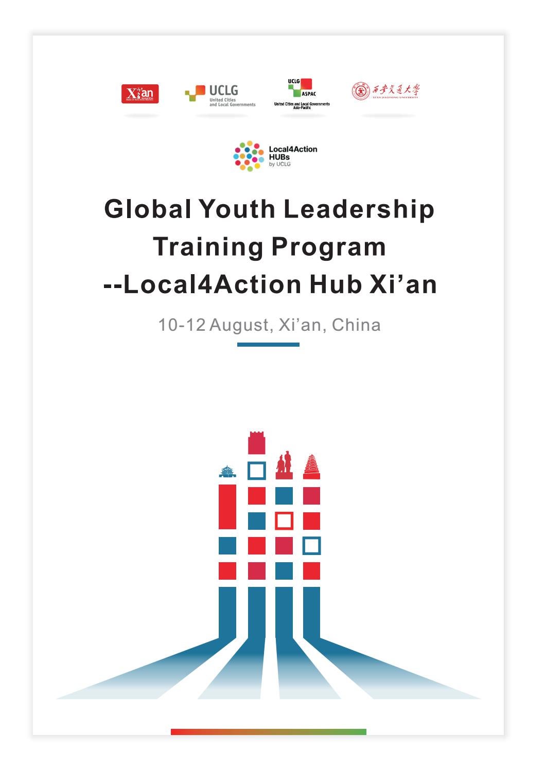 Global Youth Leadership Training Program - Registration Form and ...