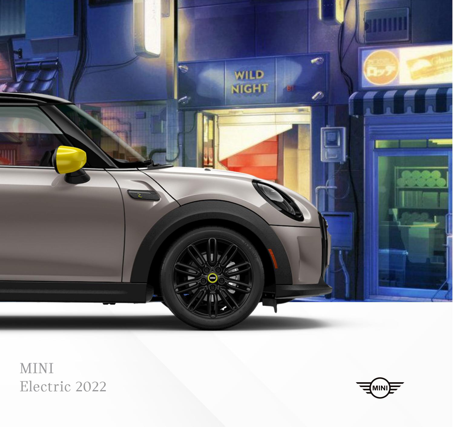 MINI - Brief Automotive Pamphlet Concept by OfficialHoSay - Issuu