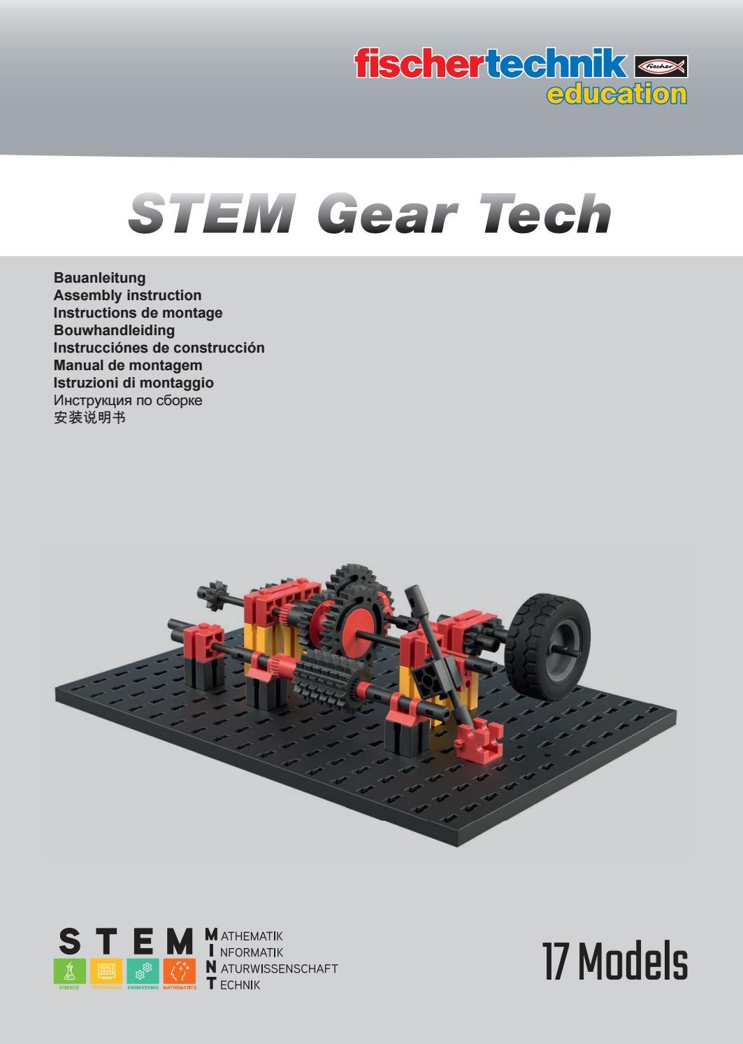 STEM Gear tech by ETC Educational Technology Connection (HK) Ltd - Issuu