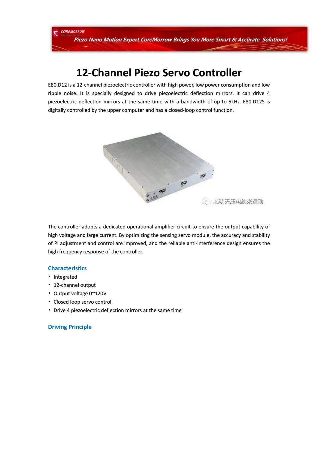 12-Channel Piezo Servo Controller by CoreMorrow Ltd. - Issuu