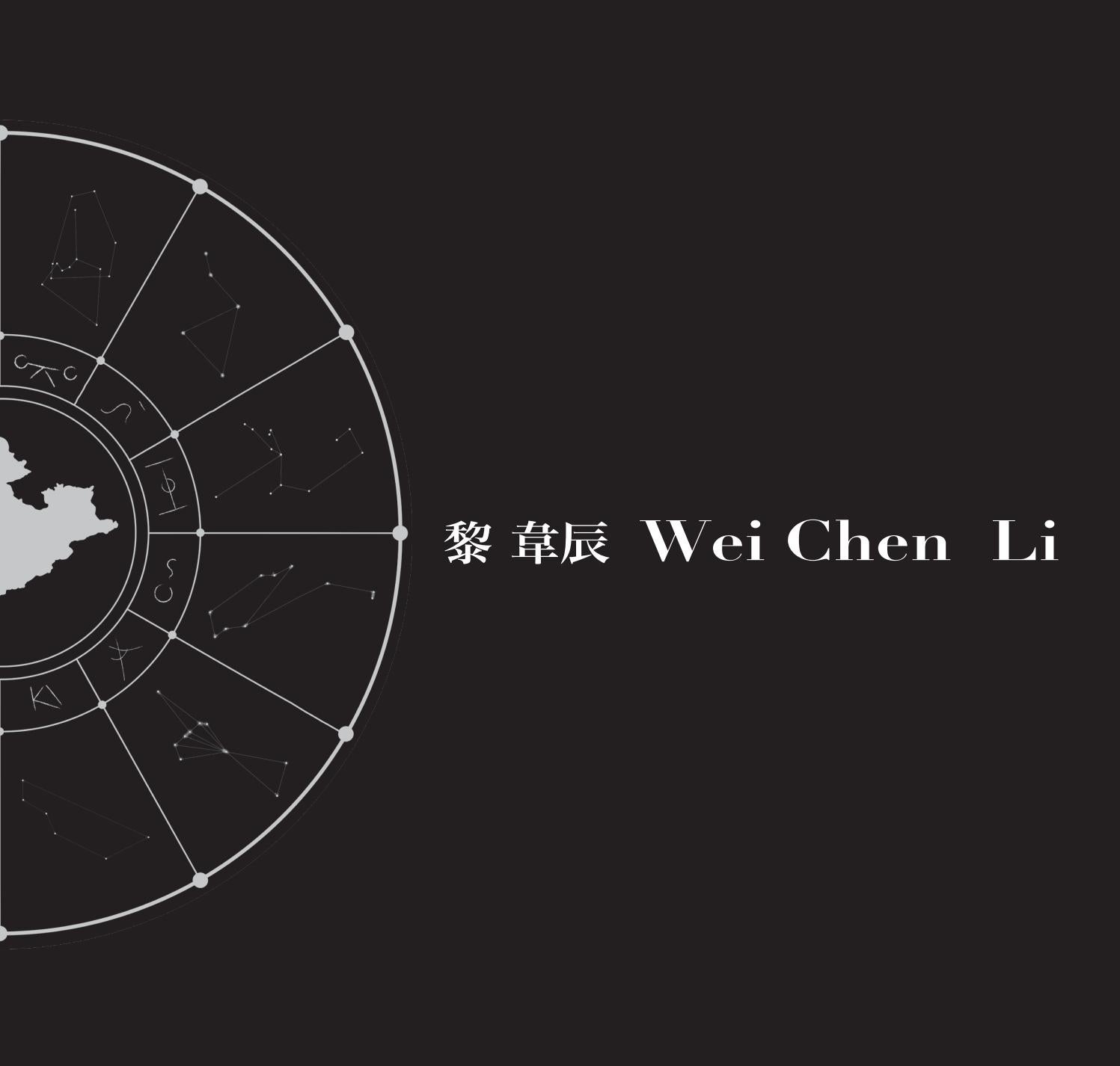 Li Wei-Chen Portfolio｜黎韋辰作品集 by Lily Li - Issuu