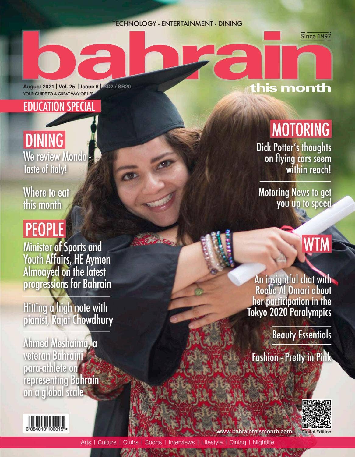 Bahrain This Month - August 2021 by Bahrain This Month - Issuu