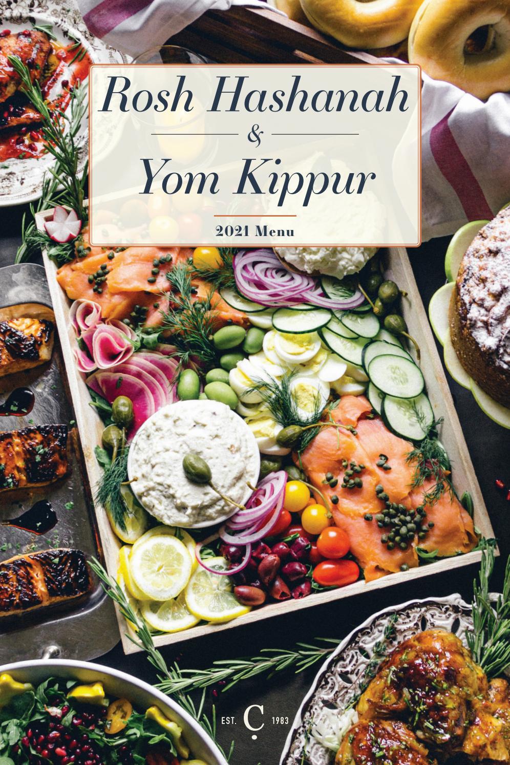 Rosh Hashanah 2021 Menu by CarlinosMarket - Issuu