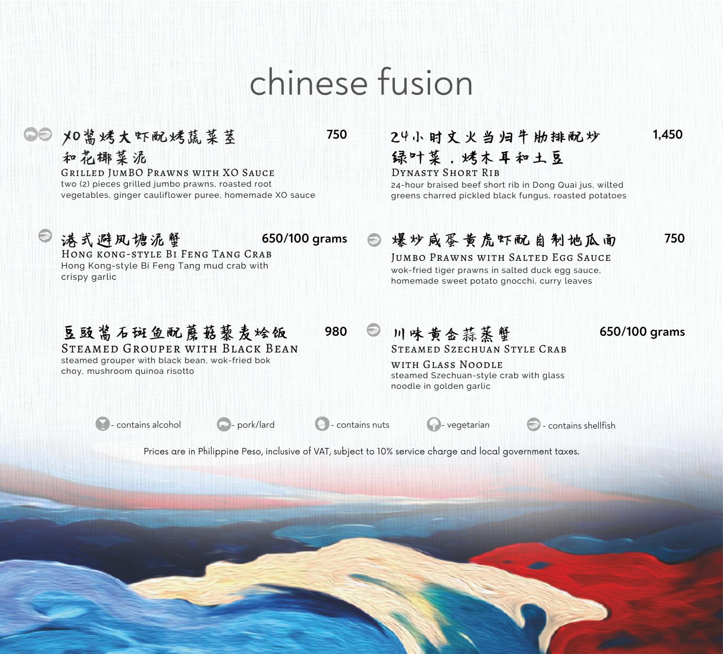 Tea of Spring x Cowrie Cove Chinese Fusion Menu by Jasmine Ser - Issuu