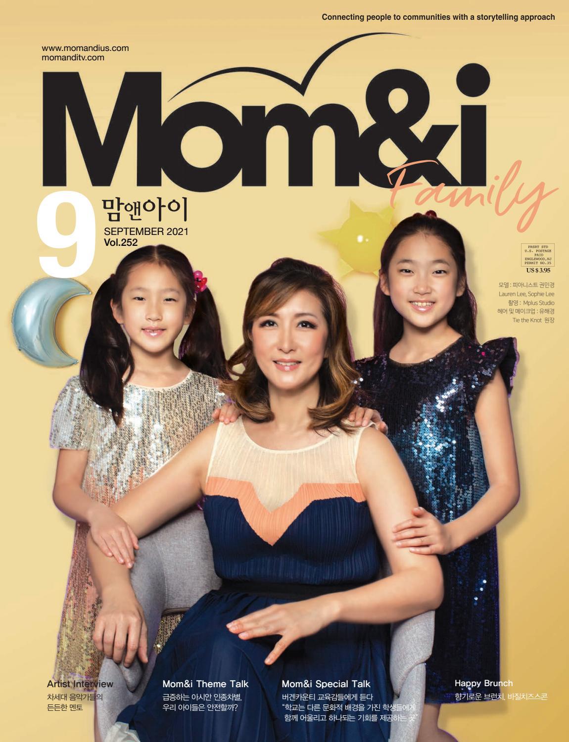 Mom&i Magazine Sept 2021 Issue by MPLUS CREATIVE / Mom&i Publishing ...