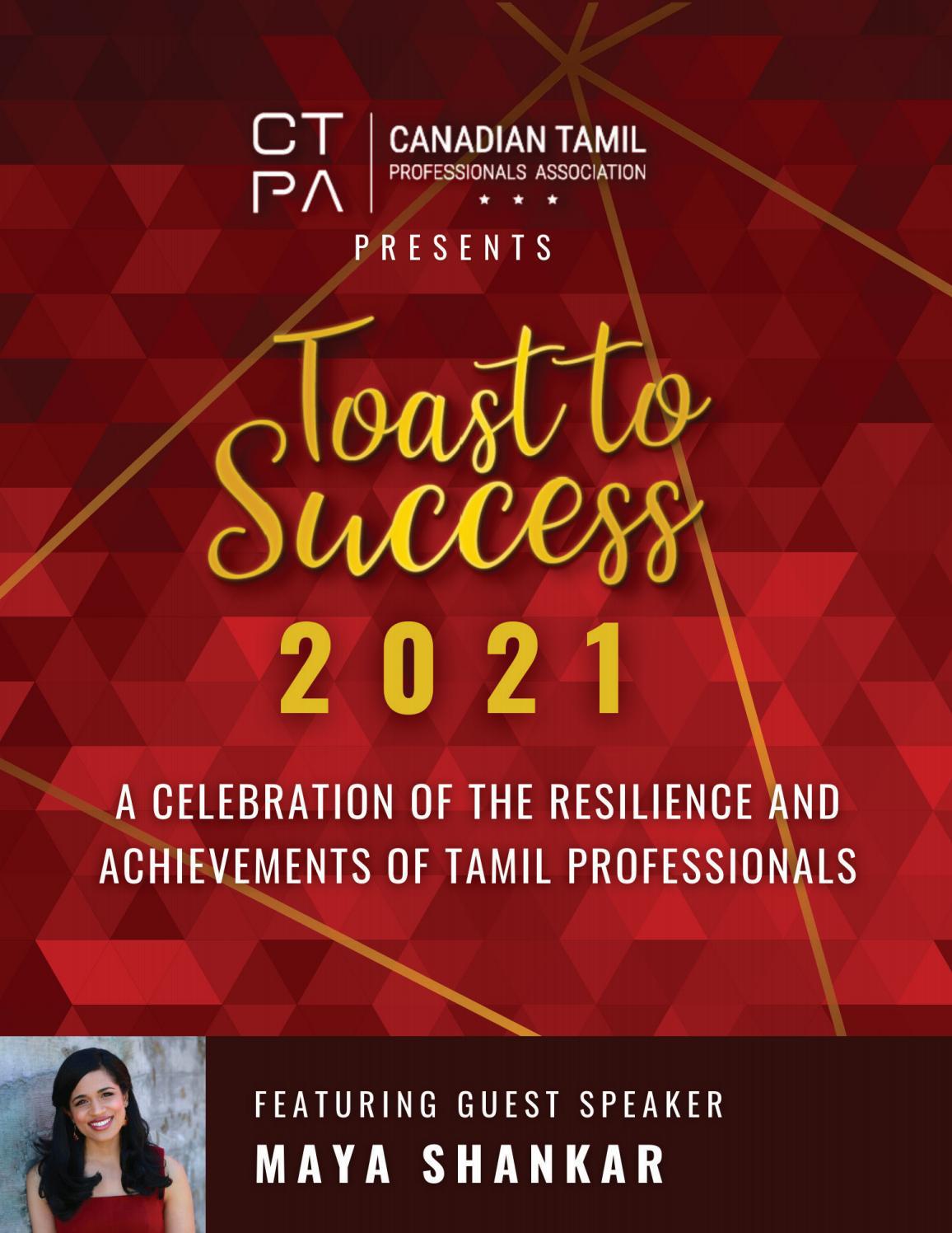 Toast to Success 2021 by Canadian Tamil Professionals Association - Issuu