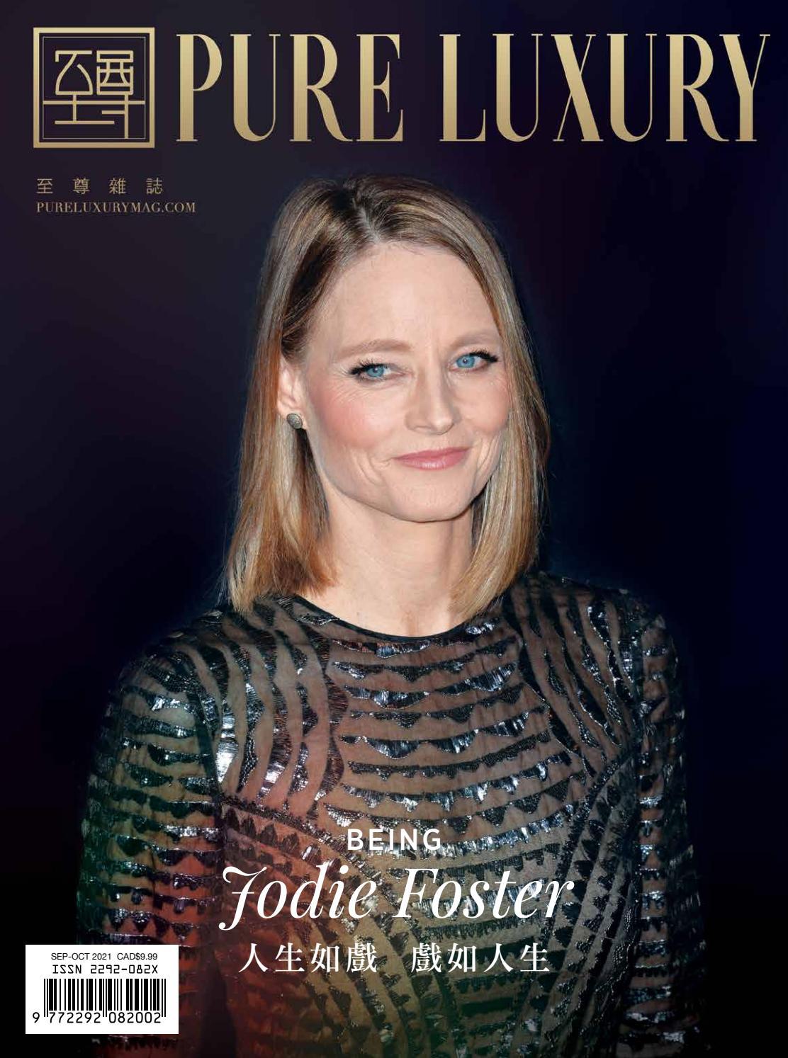 Pure Luxury Magazine Sep-Oct 2021 by Pure Luxury - Issuu