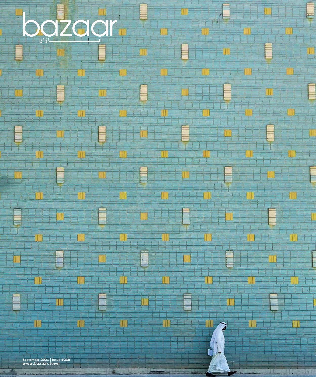 bazaar Sept 2021 issue by bazaar magazine - Issuu