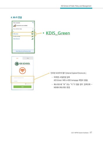 2021 KDIS Student Handbook by Seoul Selection - Issuu