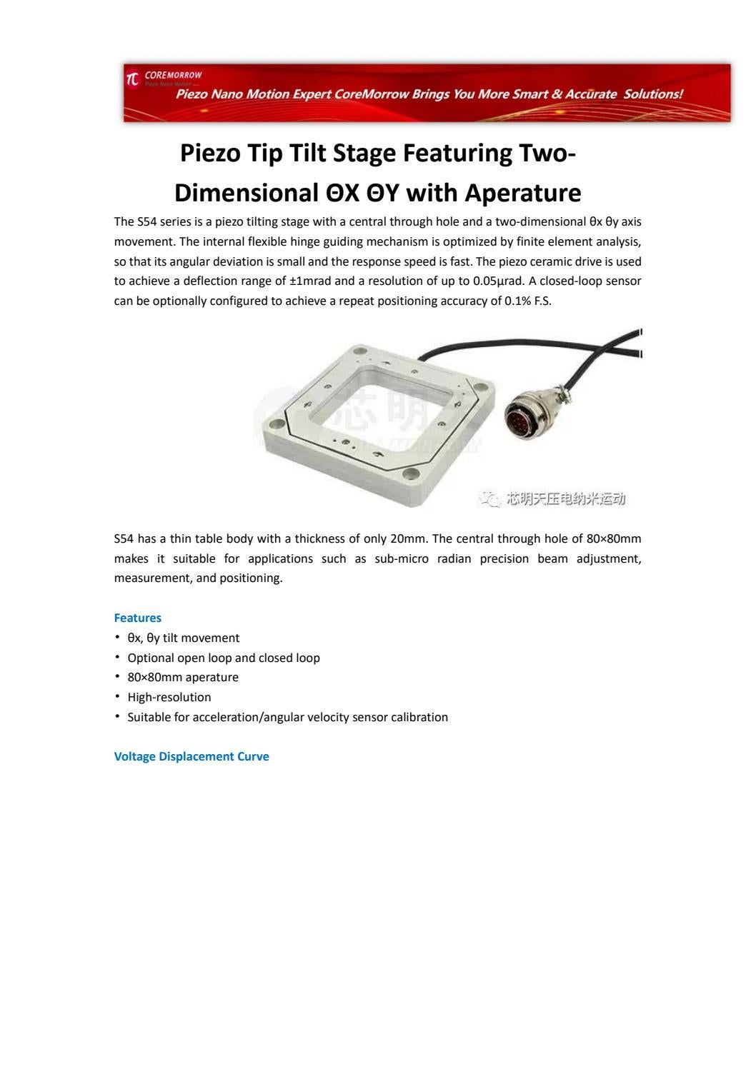 Piezo Tip Tilt Stage Featuring Two-Dimensional ΘX ΘY with Aperature by ...