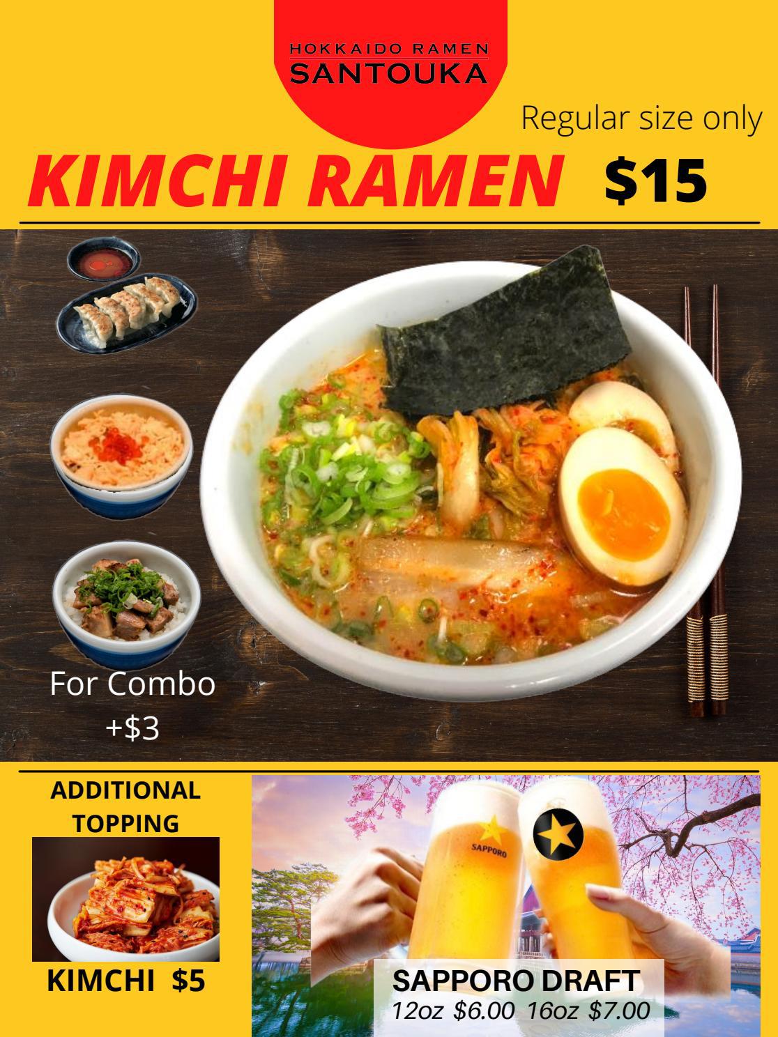 Santouka Bellevue Grand Menu 20200601 by komorily - Issuu