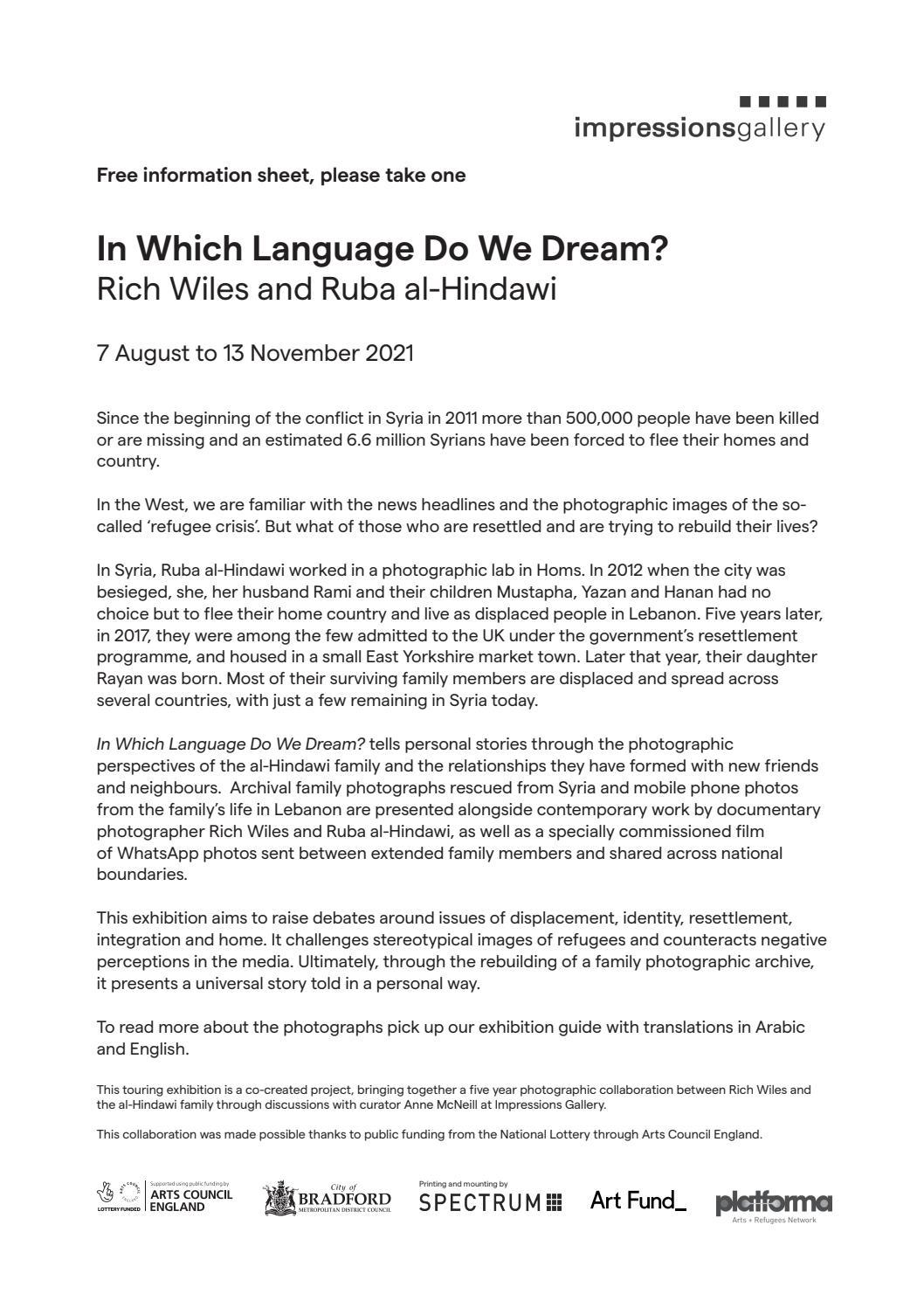 In Which Language Do We Dream Exhibition Guide English By PDF Uploads in-which-language-do-we-dream-exhibition-guide-english-by-pdf-uploads