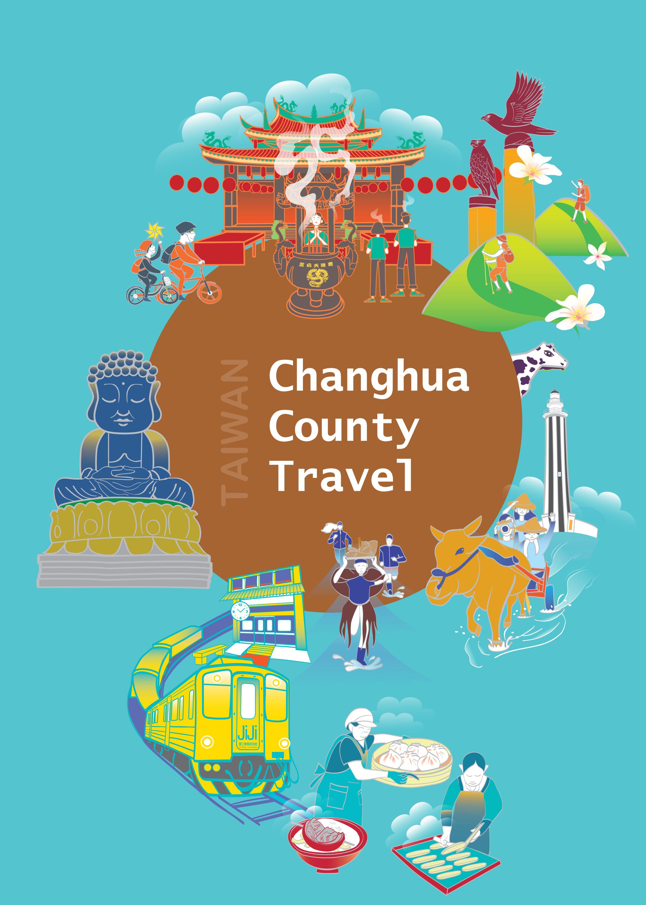 Changhua County Travel By Shang Shuei Issuu