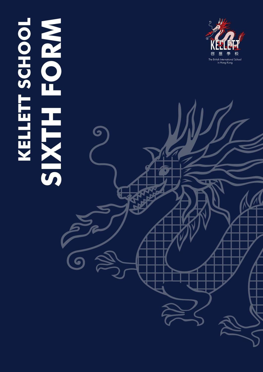 Kellett School Sixth Form Brochure by Kellett School - Issuu