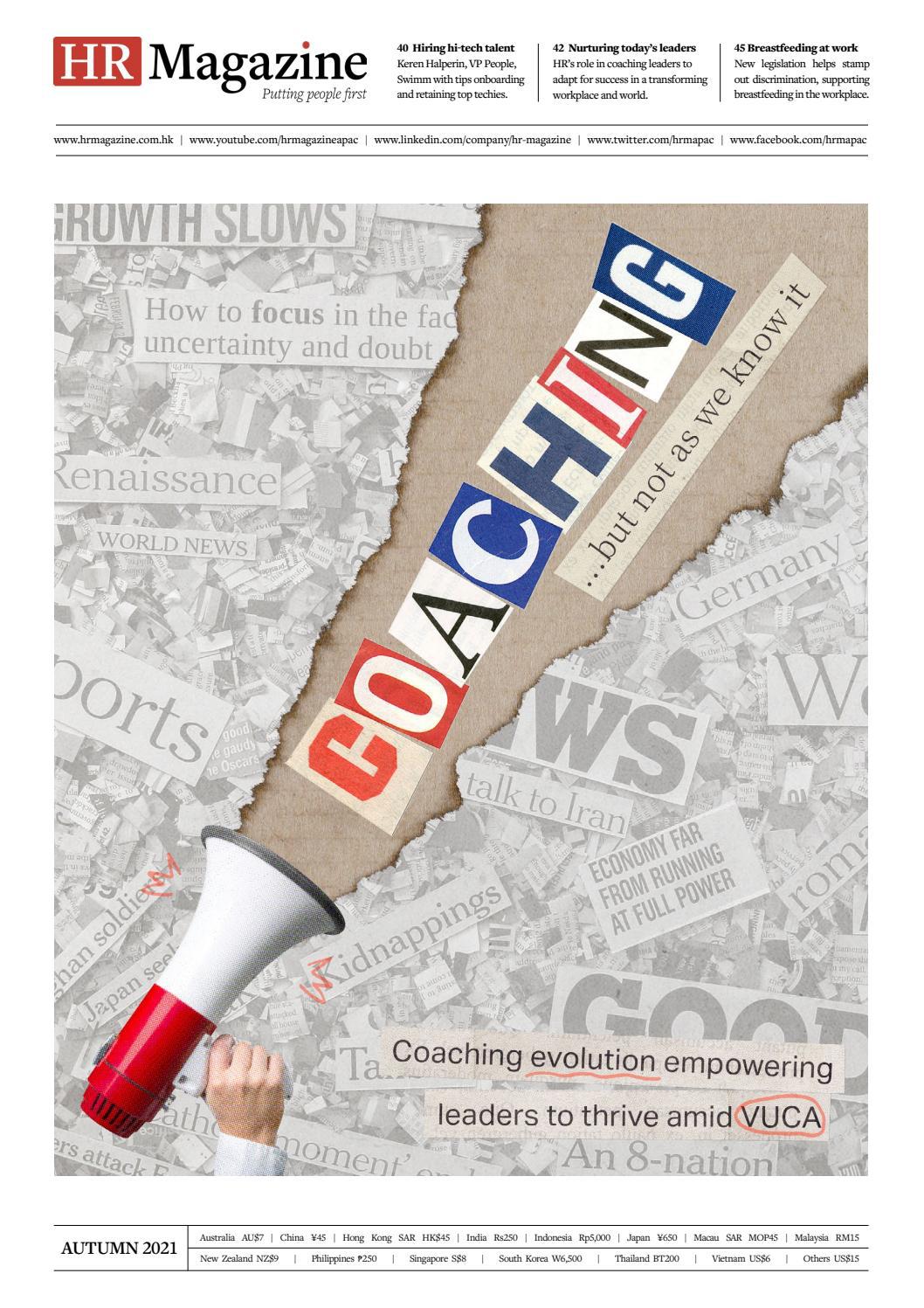 HR Magazine | Autumn 2021 by HR Magazine - Issuu