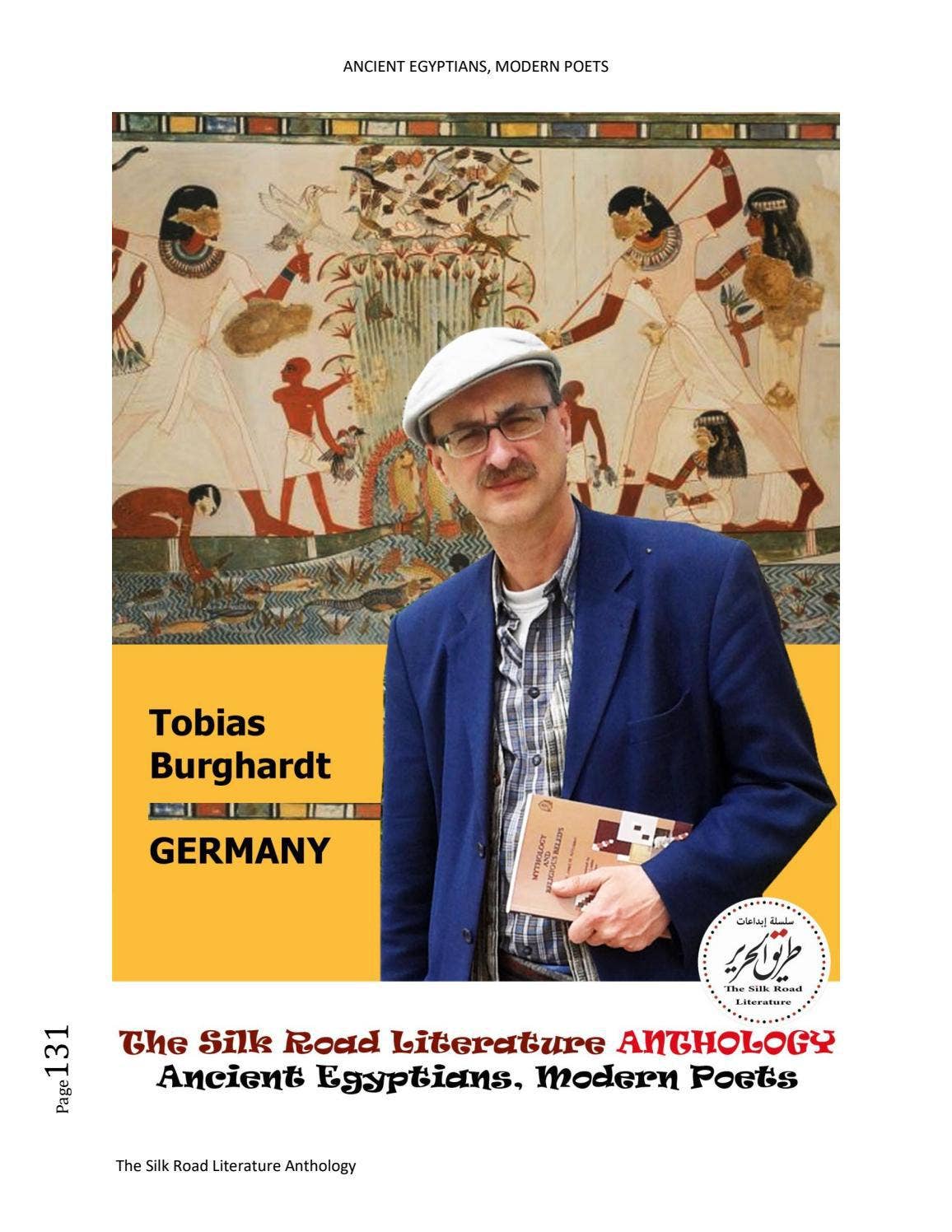 Ancient Egyptians, Modern Poets Part 1 by Ashraf Aboul-Yazid - Issuu