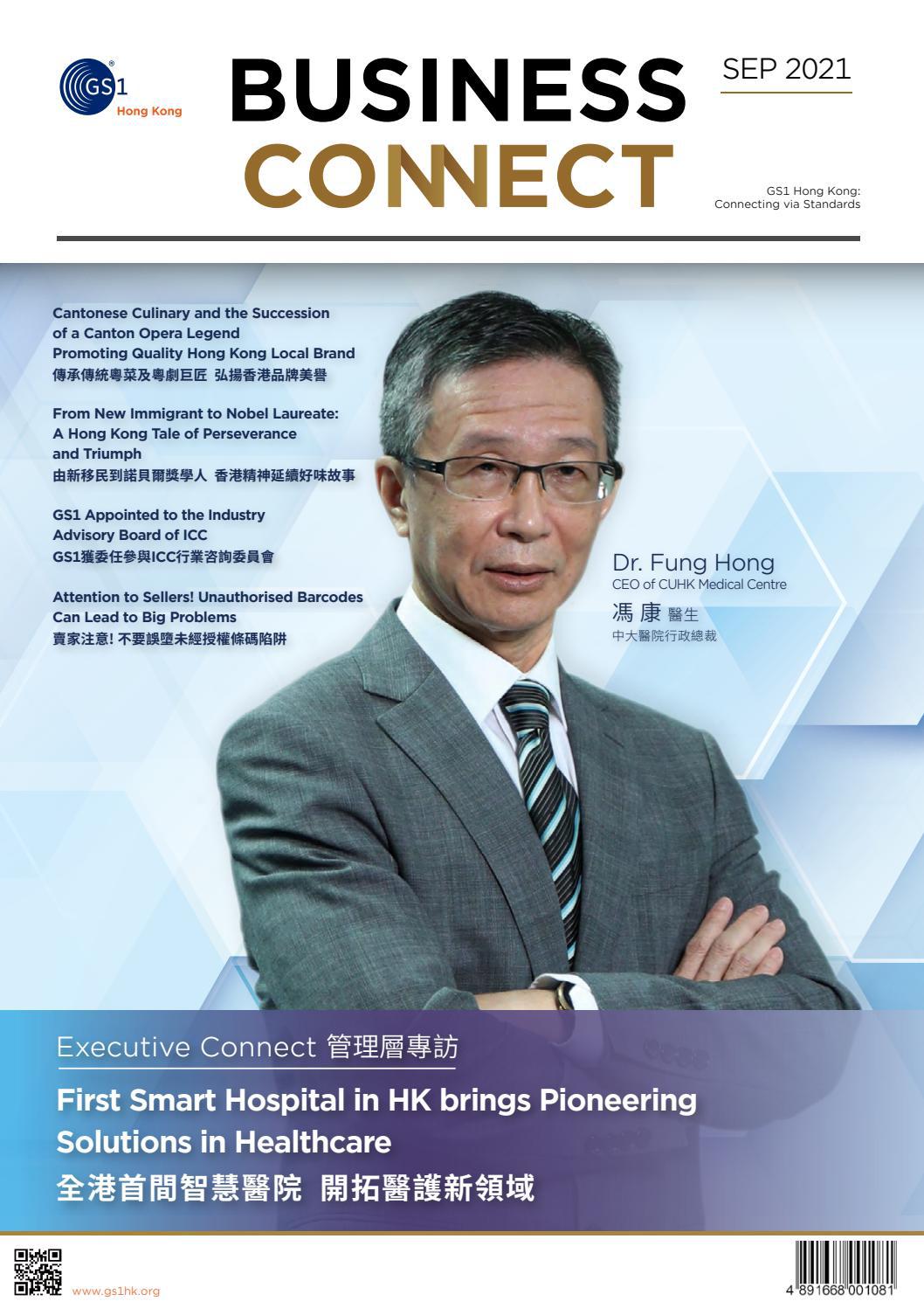 Business Connect Sep 2021 by GS1HongKong - Issuu
