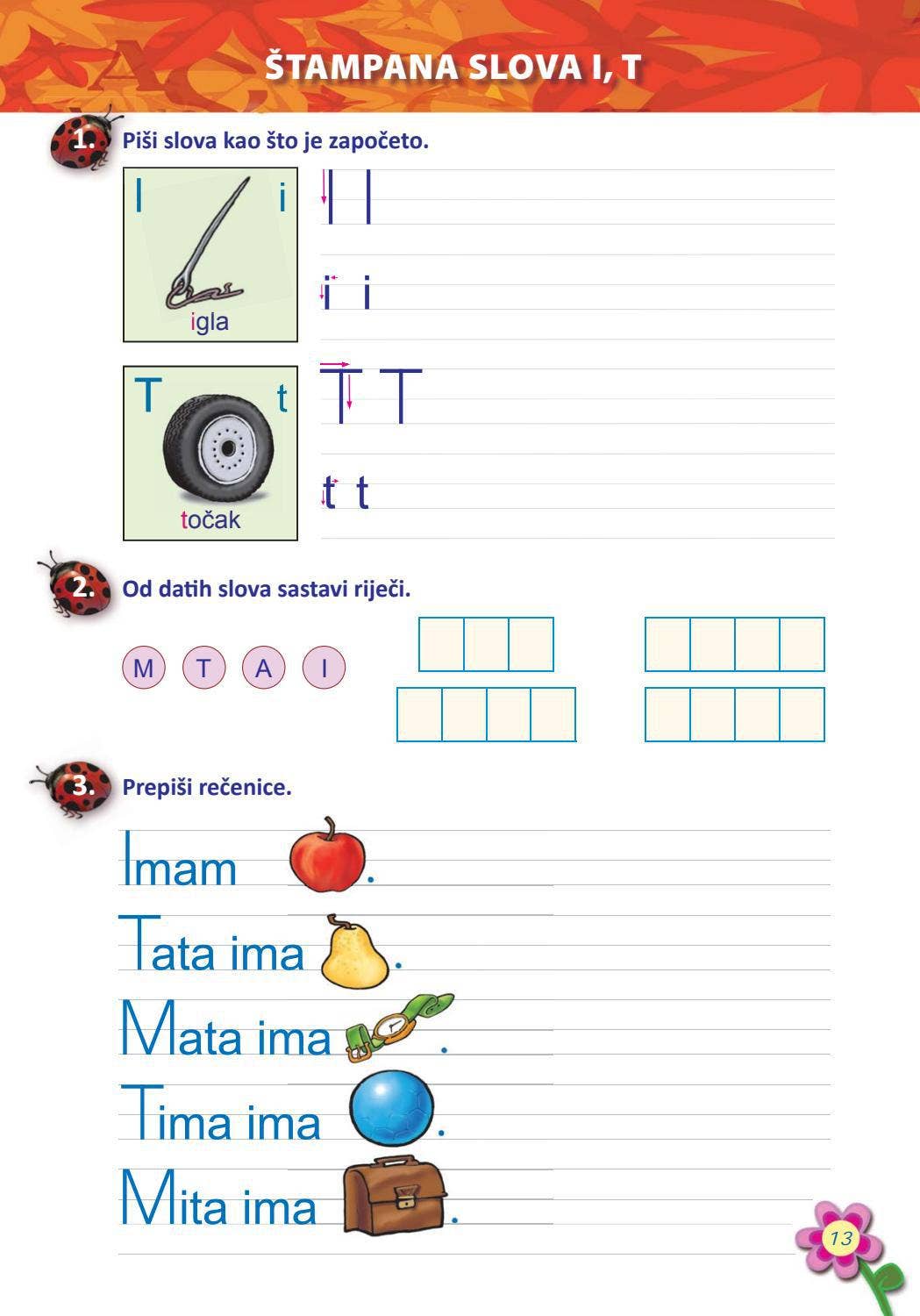 BOSANSKI JEZIK 1, RADNA SVESKA IZ BOSANSKOG JEZIKA ZA PRVI RAZRED ...