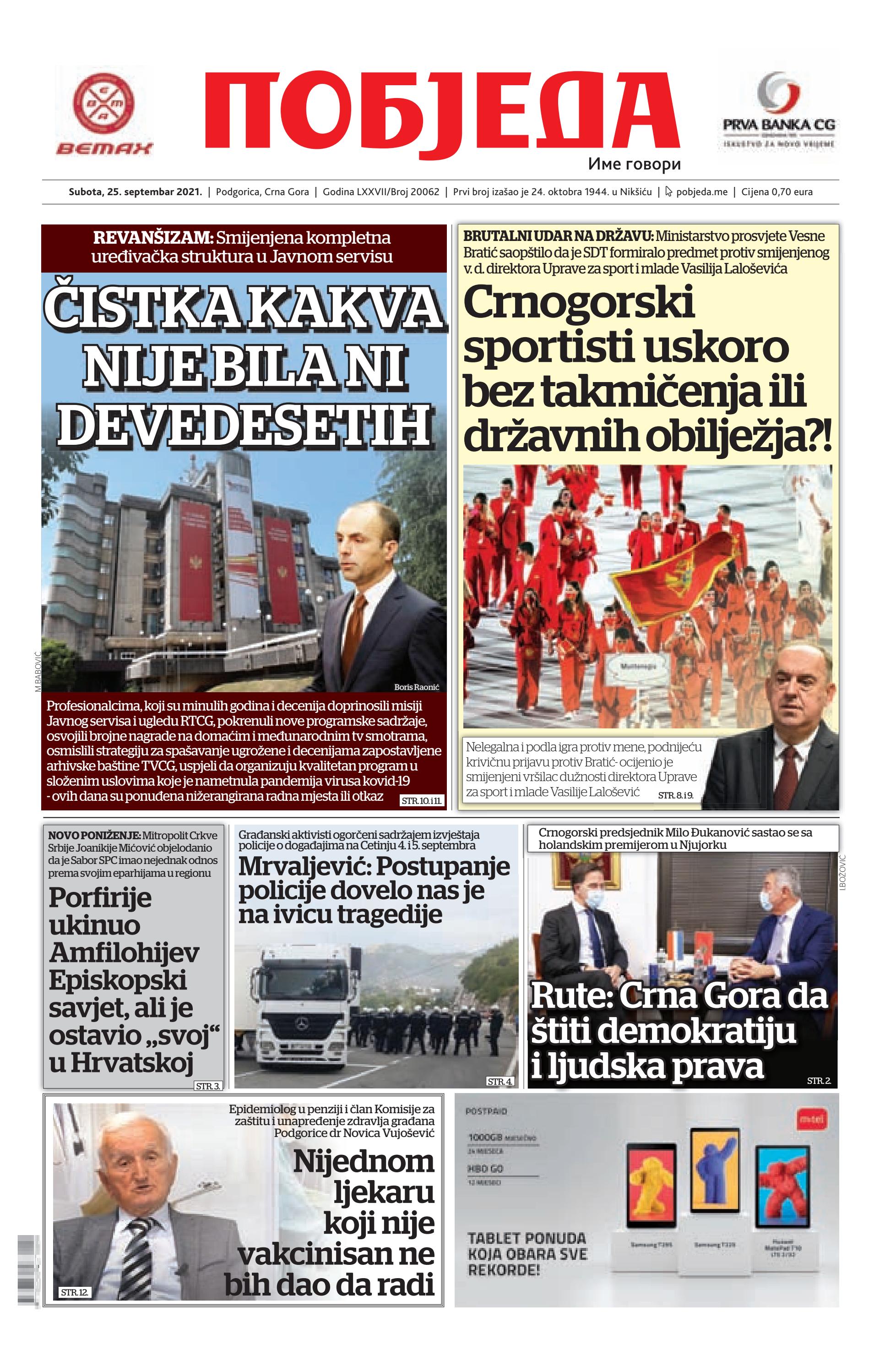 Dnevni list Pobjeda 25.09.2021. by Pobjeda - Issuu