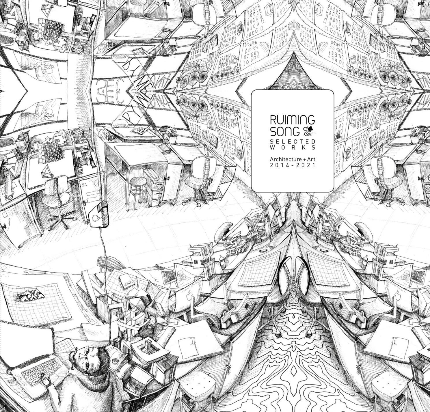 Amy Song Selected Work 2014-2021 by amyrmsong - Issuu