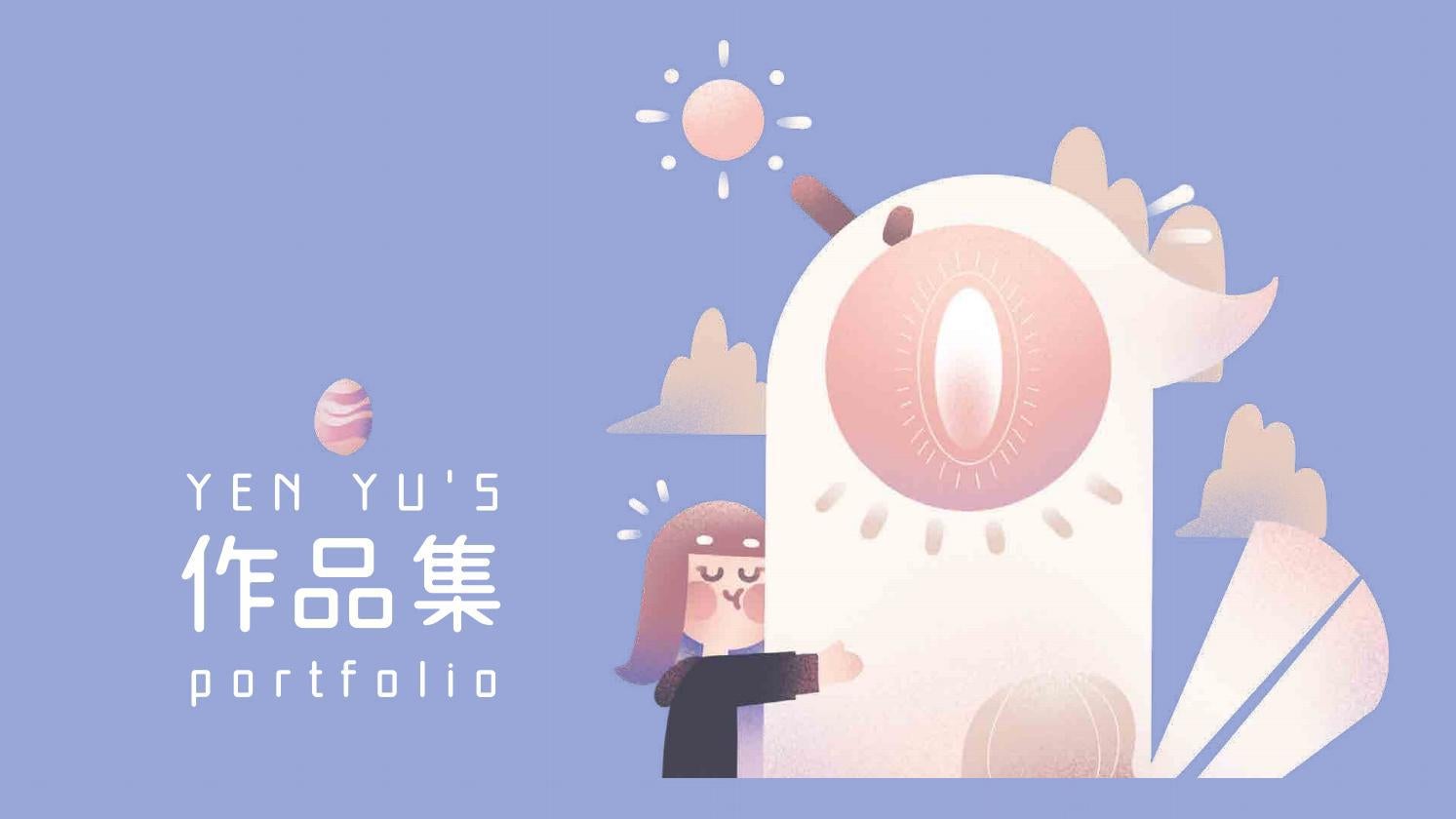 YEN YU PORTFOLIO 2021 by 黃嬿羽 - Issuu