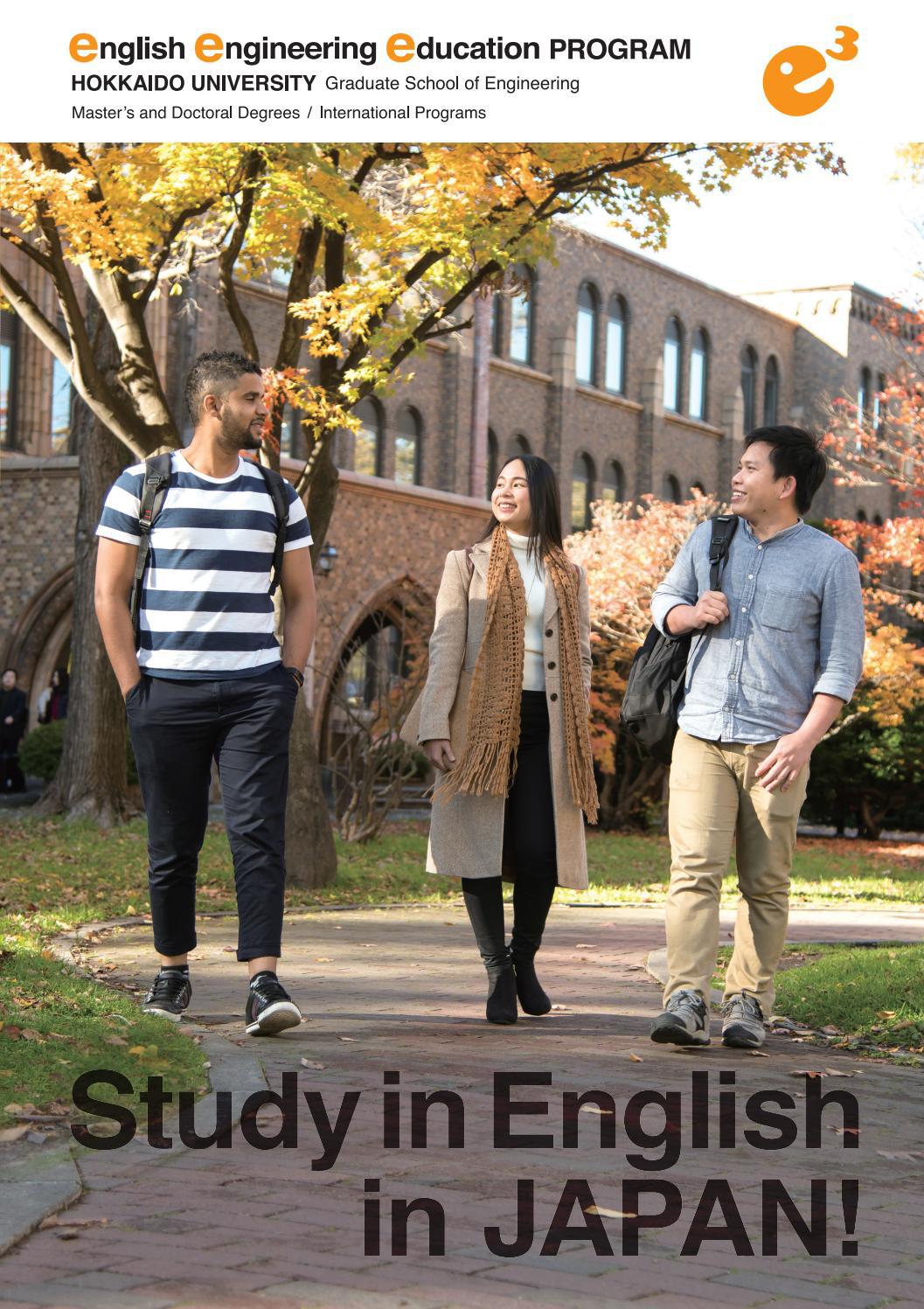 English Engineering Education Program (e3) by Hokkaido University - Issuu