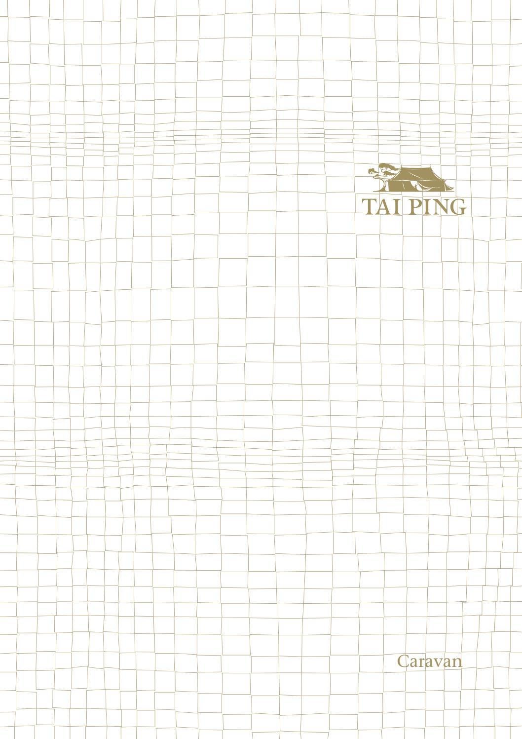 Caravan Collection - Tai Ping by Tai Ping Carpets - Issuu