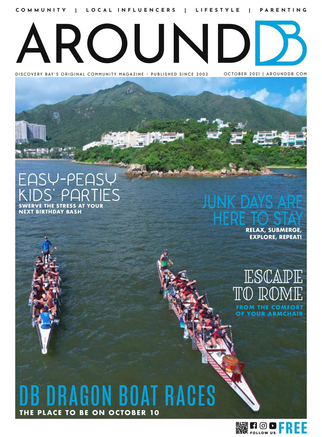 Around DB October issue 2021 by Around DB Magazine - Issuu
