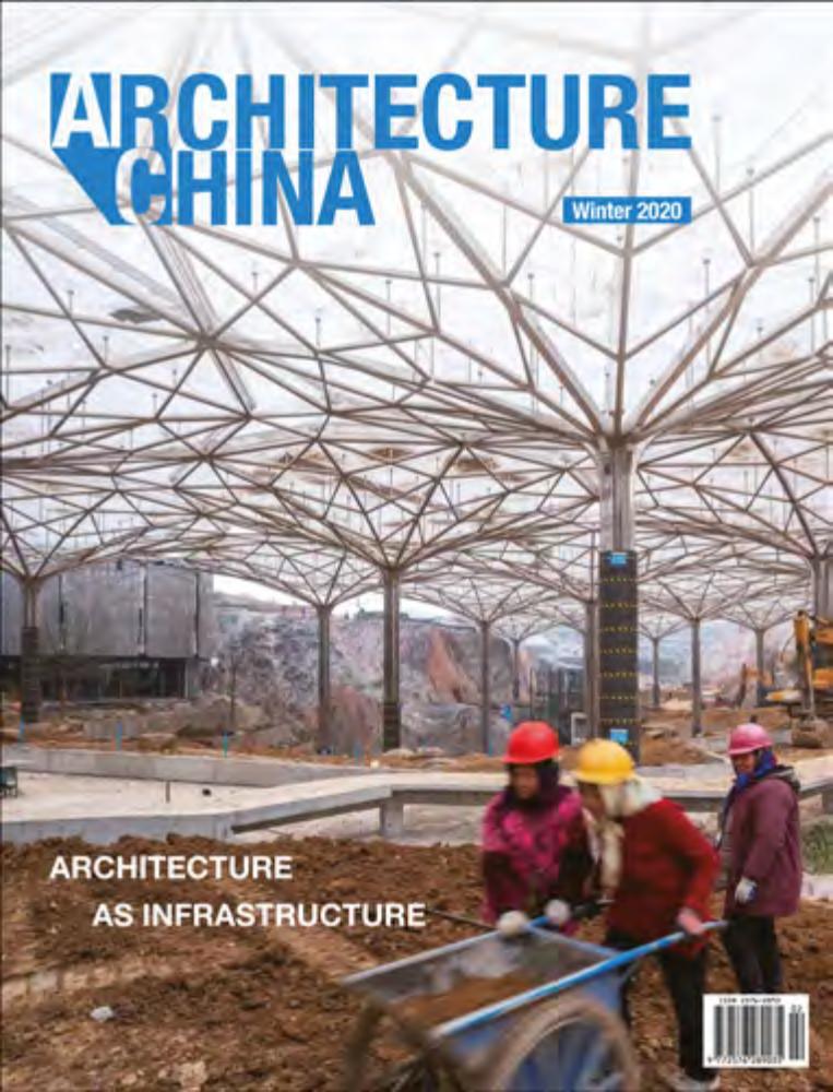 Architecture China: Architecture as Infrastructure by ACC Art Books - Issuu