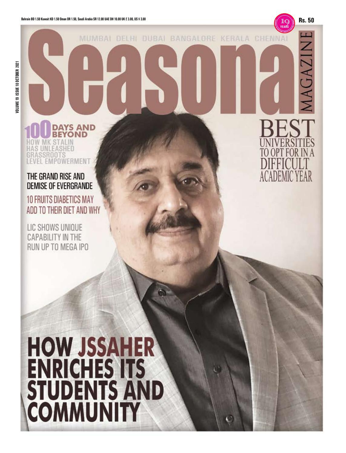 Seasonal Magazine Cover Story JSSAHER By John Antony Issuu